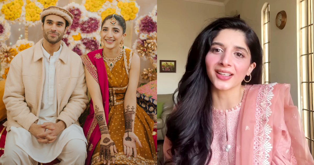Mawra Hocane Reveals Ameer Gilani's Appreciation Of Sanam Teri Kasam | Reviewit.pk