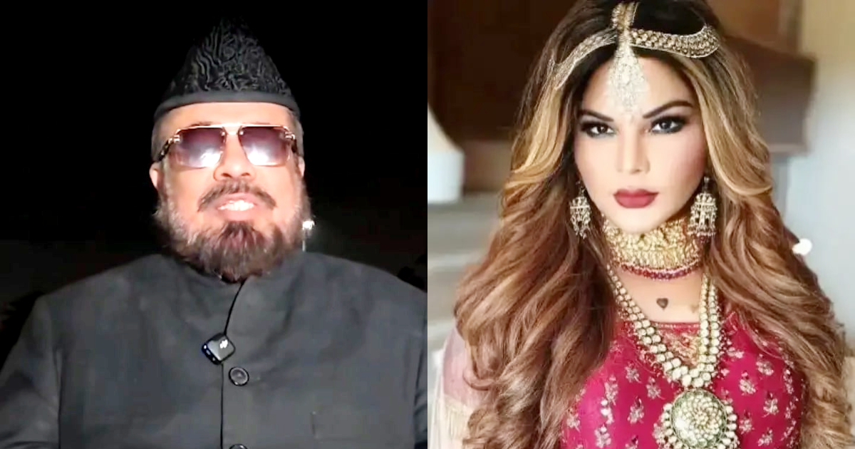 Mufti Qavi Under Fire For Proposing Rakhi Sawant | Reviewit.pk