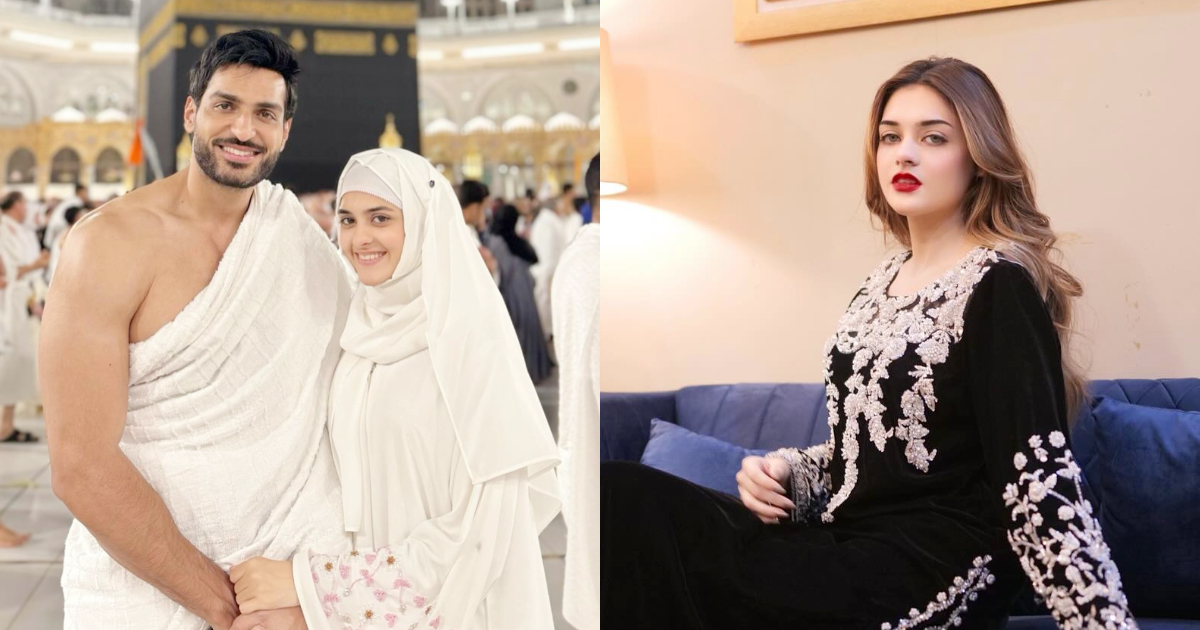 Who Is Omer Shahzad's Wife - Details | Reviewit.pk