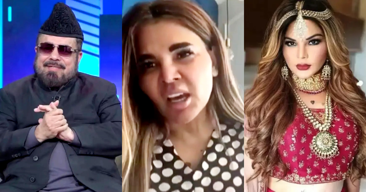 Rakhi Sawant's Dangerous Message For Mufti Qavi | Reviewit.pk