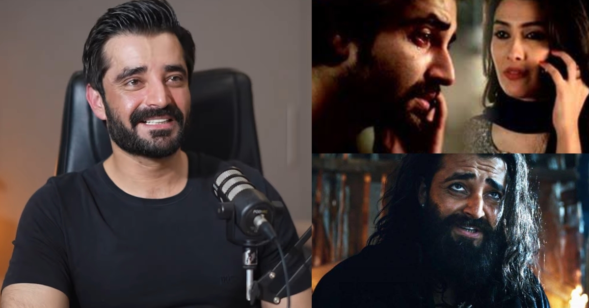 What Hamza Ali Abbasi Liked About Pyare Afzal & Noori Nath | Reviewit.pk