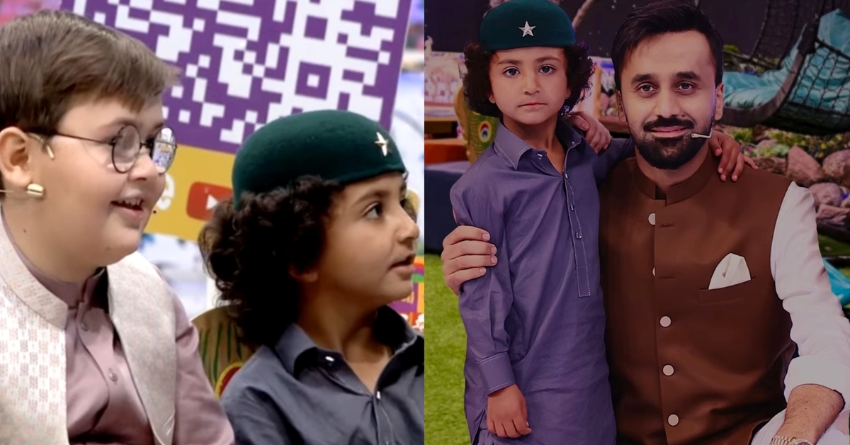 Viral Balochi Kid Baba Che Joins Shaan e Ramzan | Reviewit.pk