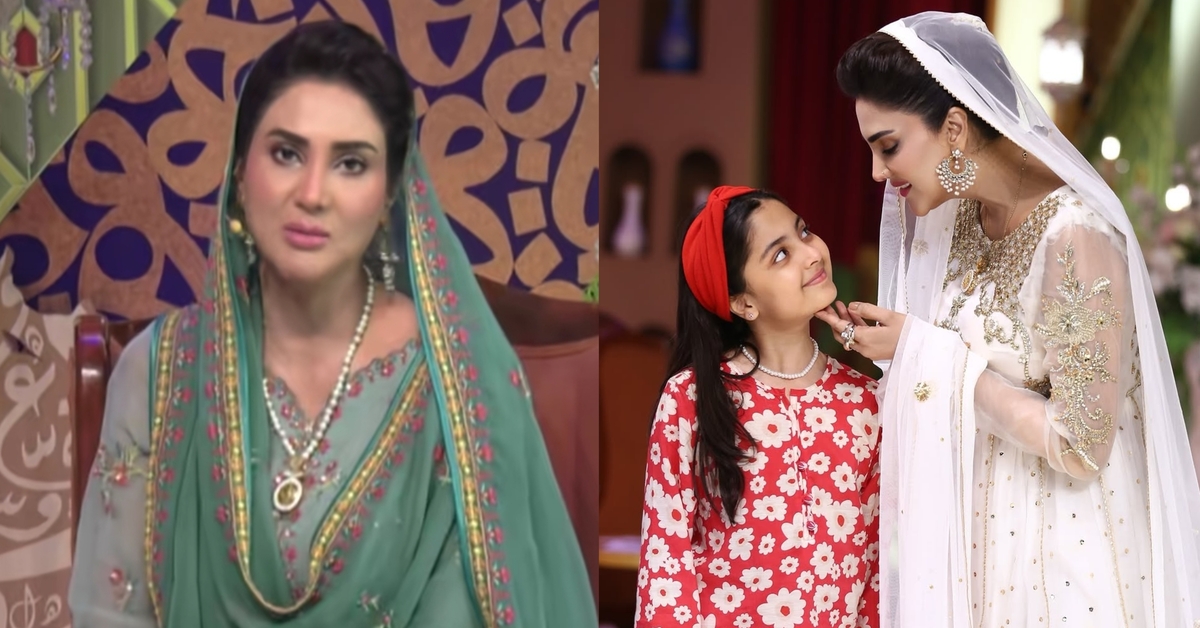 Fiza Ali Shares Strategy of Finding Husband for her Daughter | Reviewit.pk