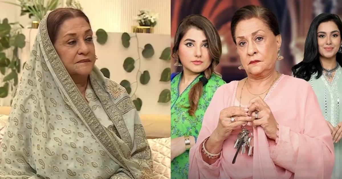 Senior TV Artist Samina Ahmed on Baby Baji Success | Reviewit.pk