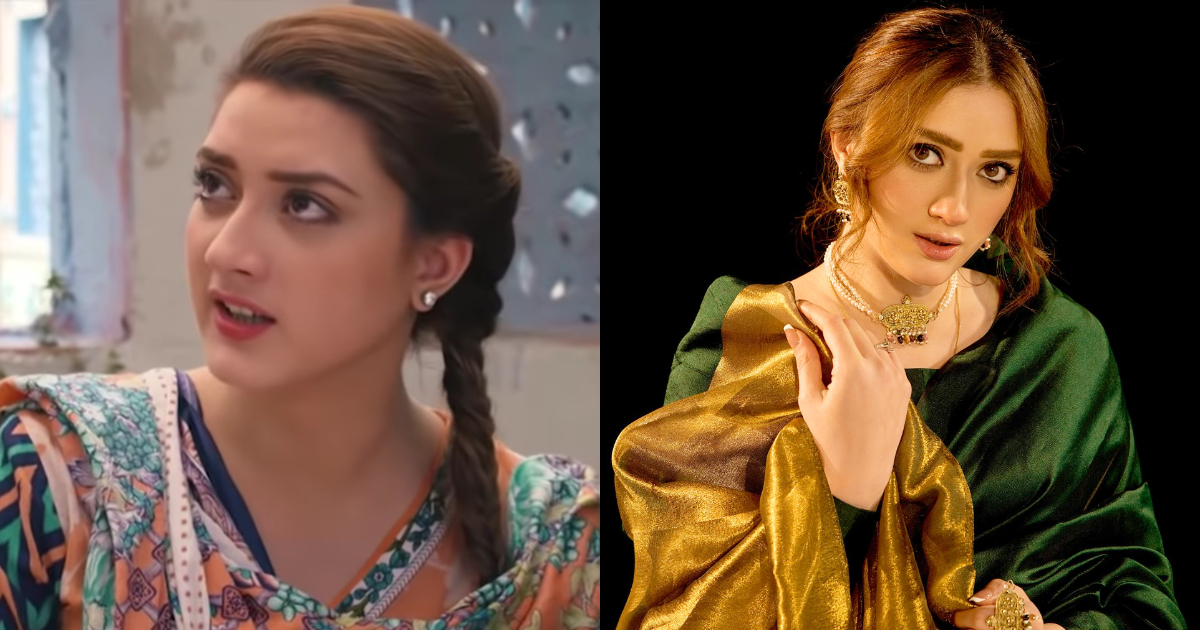 Momina Iqbal's Spectacular Style Evolution | Reviewit.pk