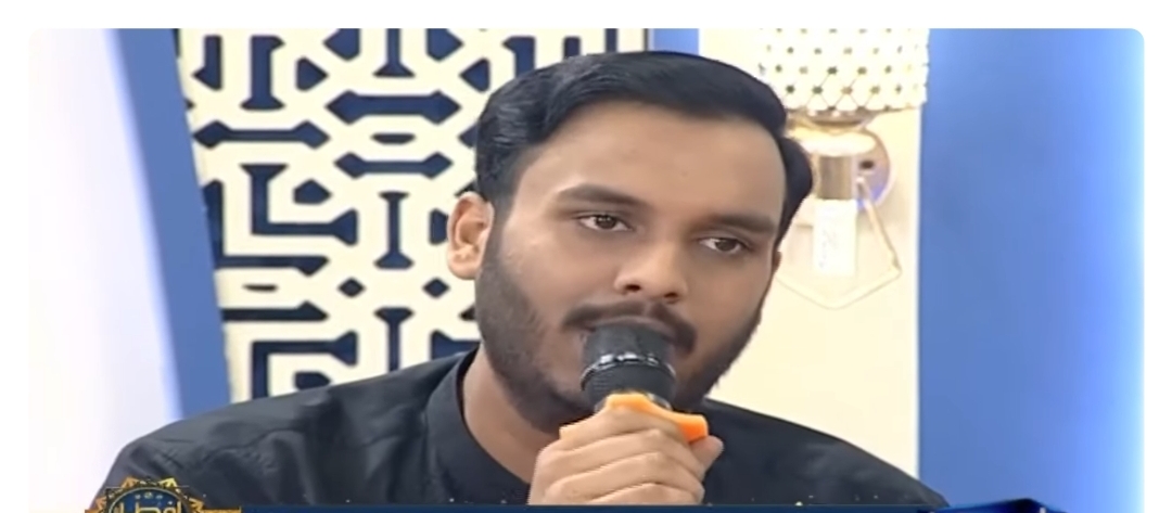 Amjad Sabri Son Recites His Father's Last Kalam | Reviewit.pk