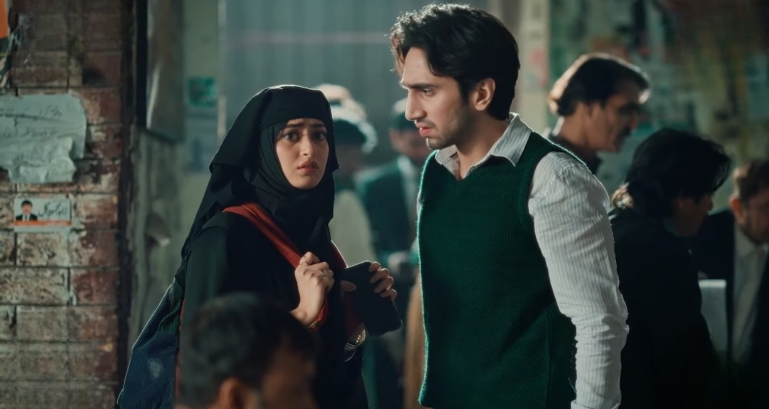 Dil Wali Gali Mein Episode 1 - A Perfect Beginning | Reviewit.pk