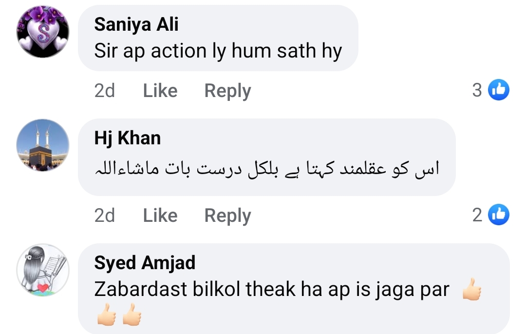 Dr Affan Qaiser Speaks Against Ramzan Transmissions | Reviewit.pk