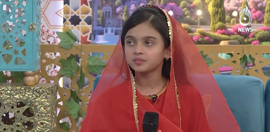 Sadia Imam's Statement in Ramzan Show Confuses Public | Reviewit.pk