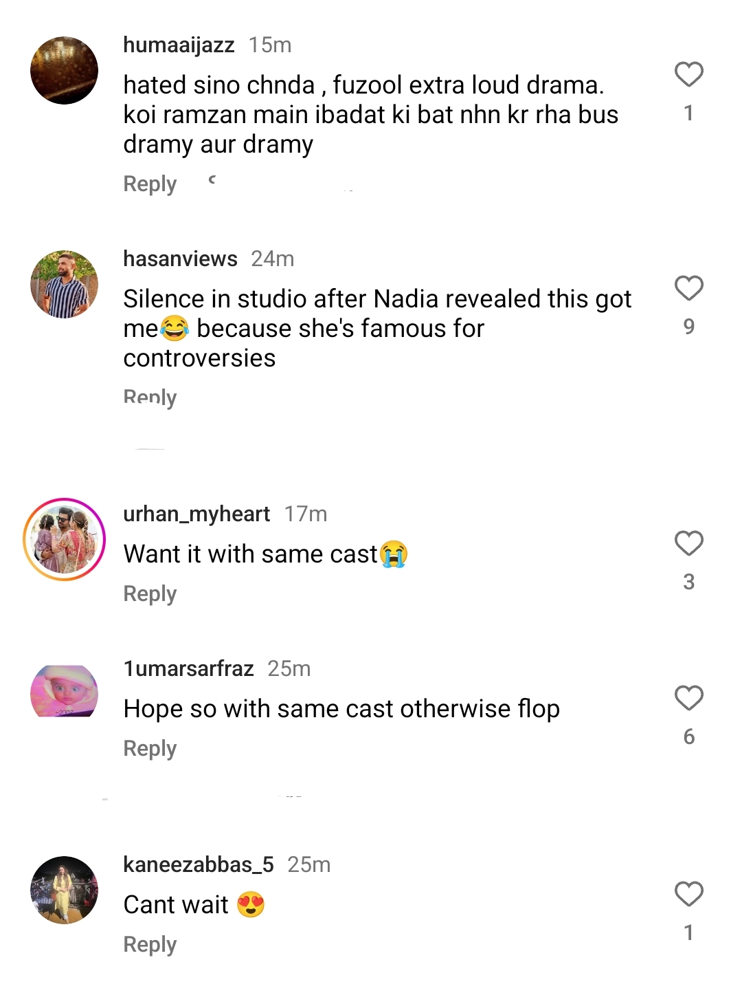 Suno Chanda Season 3 Details Revealed | Reviewit.pk