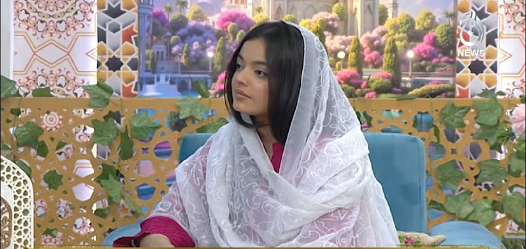 Zainab Raza Shares Her Marriage Plans | Reviewit.pk