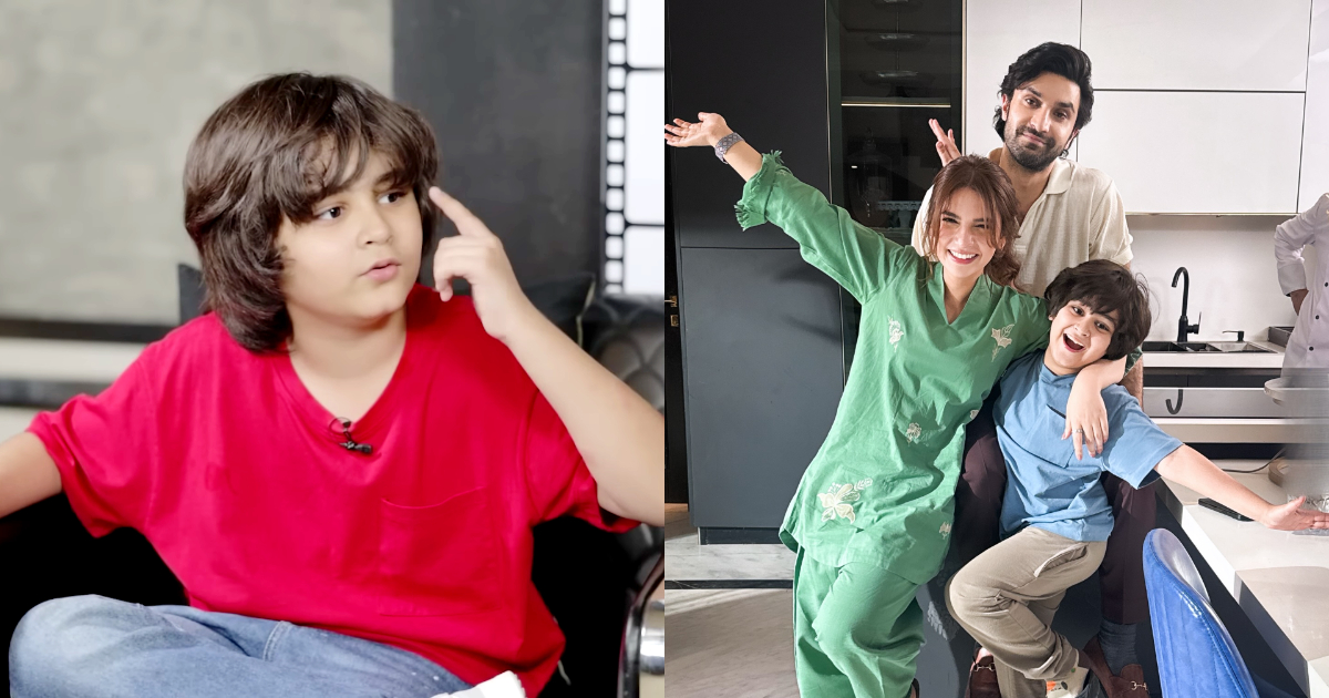 Abu Huraira's Beautiful Bond With Dananeer Mobeen & Ahad Raza Mir | Reviewit.pk