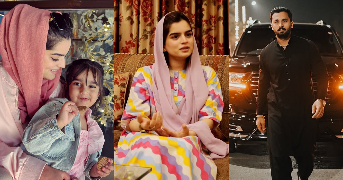 Why Syeda Aliza Sultan Quit Daily Vlogging | Reviewit.pk