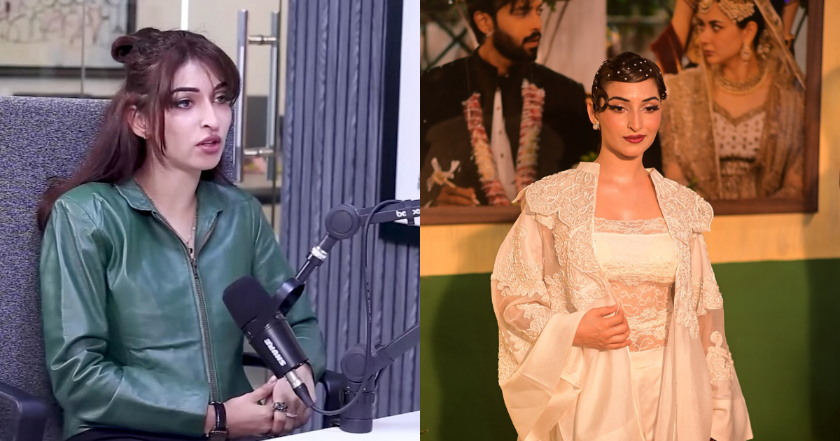 Areej Chaudhary Advocates For personal Gun Ownership | Reviewit.pk