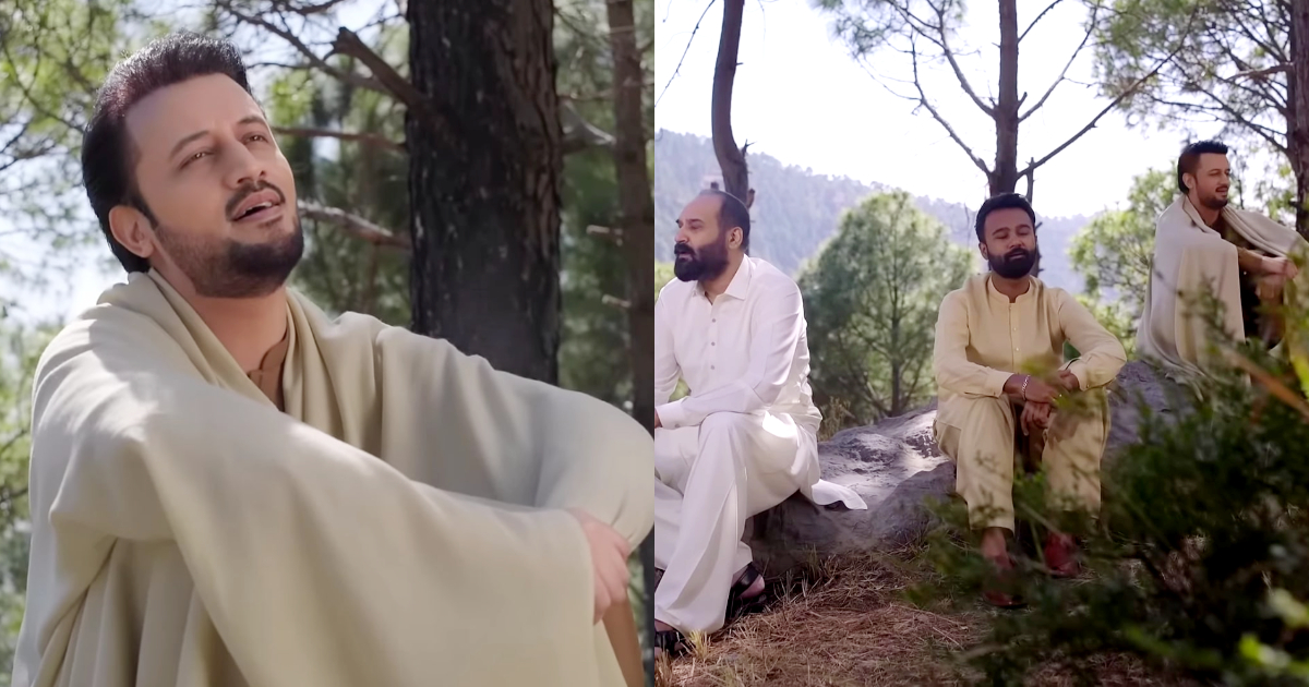 Atif Aslam Soulfully Recites Ya Nabi Assalama Alaika | Reviewit.pk
