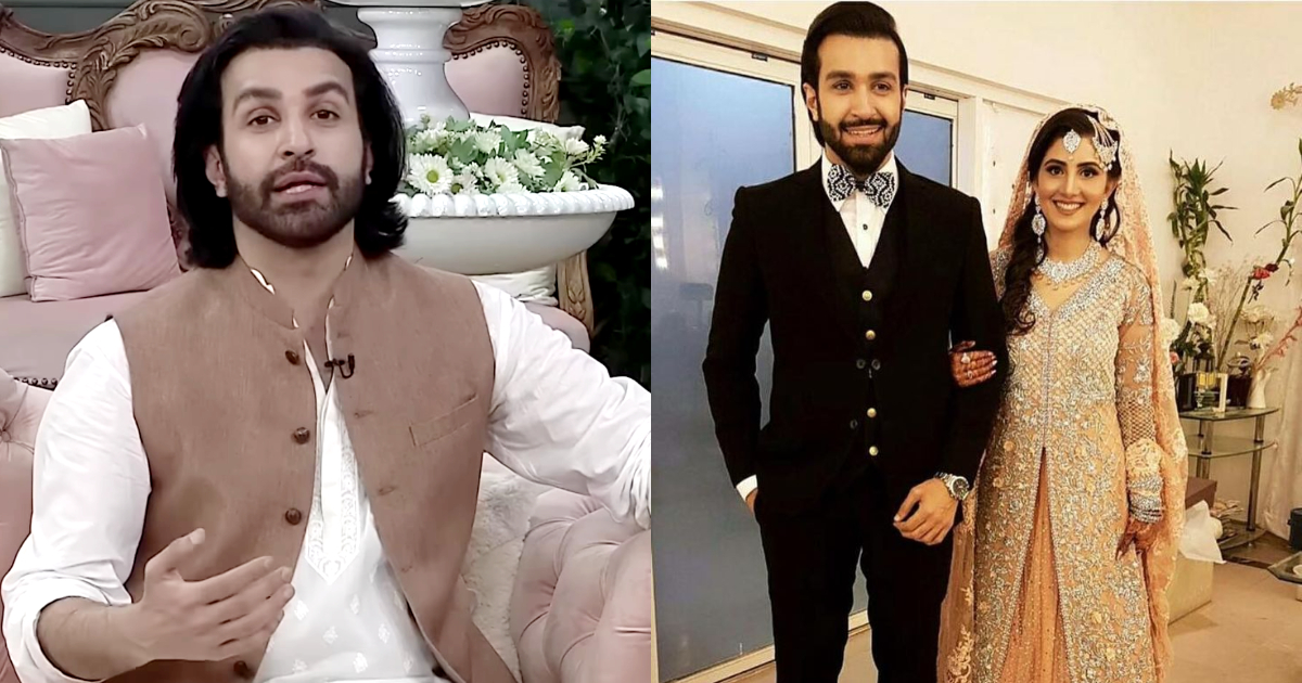 Why Azfar Rehman Hides His Family | Reviewit.pk