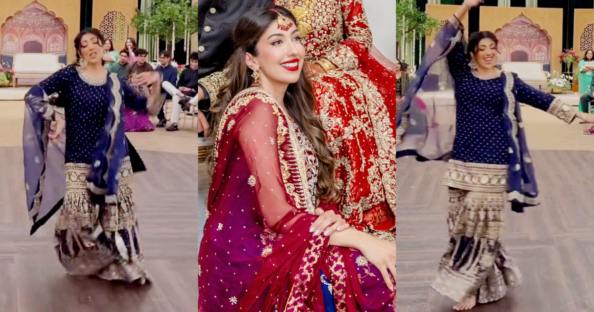 Pakistani Girl's Divorce Celebration Goes Viral | Reviewit.pk