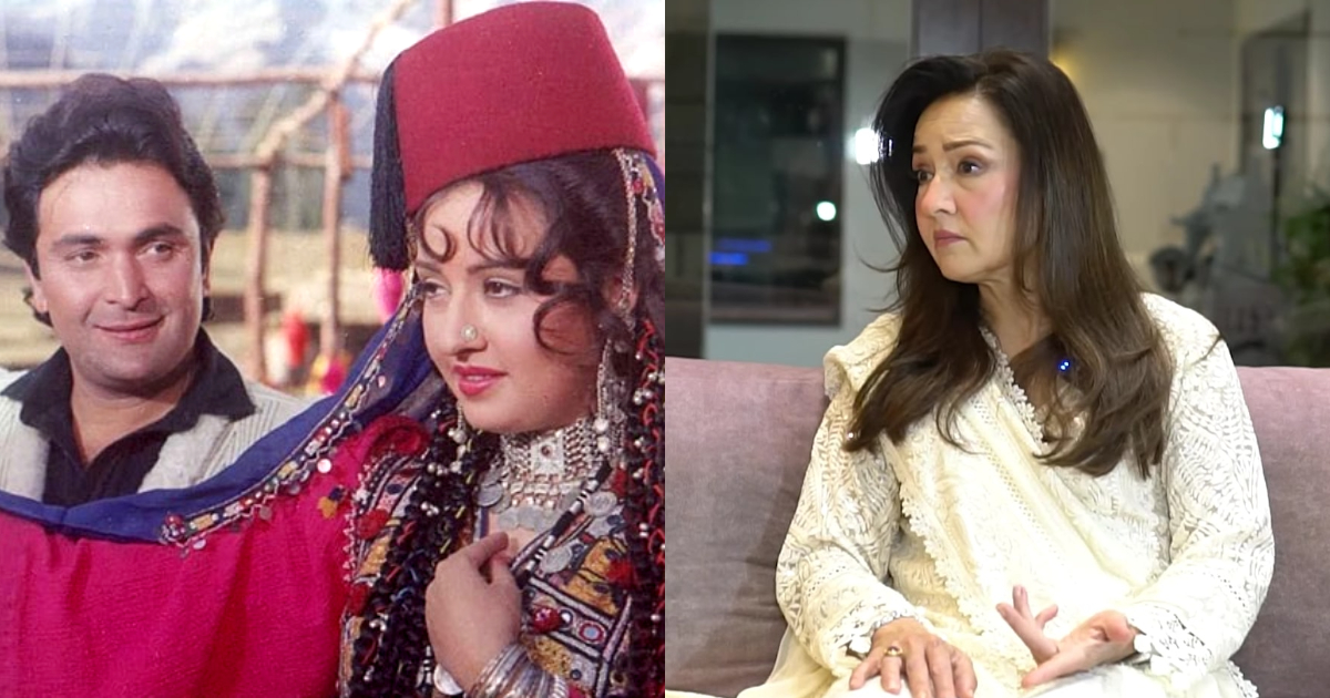 Zeba Bakhtiar's Reason For Refusing 16 Bollywood Films | Reviewit.pk