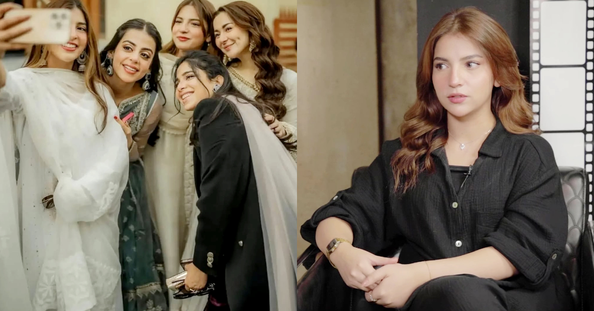 Dananeer Mobeen Does Not Believe In Industry Friendships | Reviewit.pk