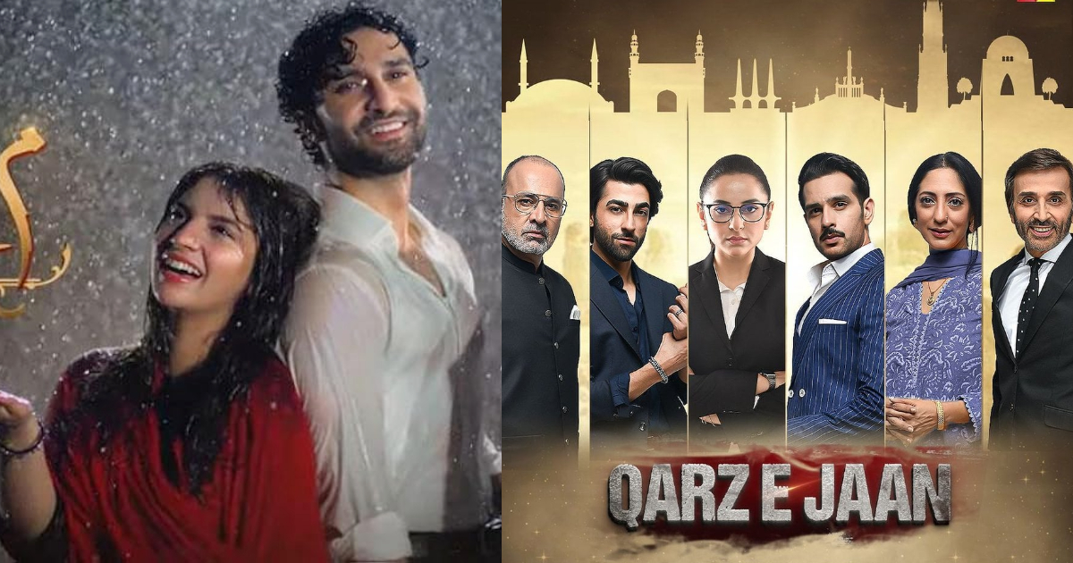 Pakistani Drama Hawas Aur Mohabbat Gets Backlash For Bold Content ...