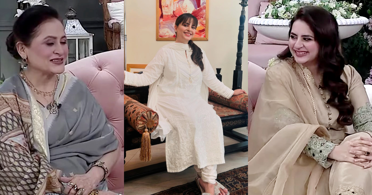 Fatima Effendi Tried To Fail First Audition | Reviewit.pk