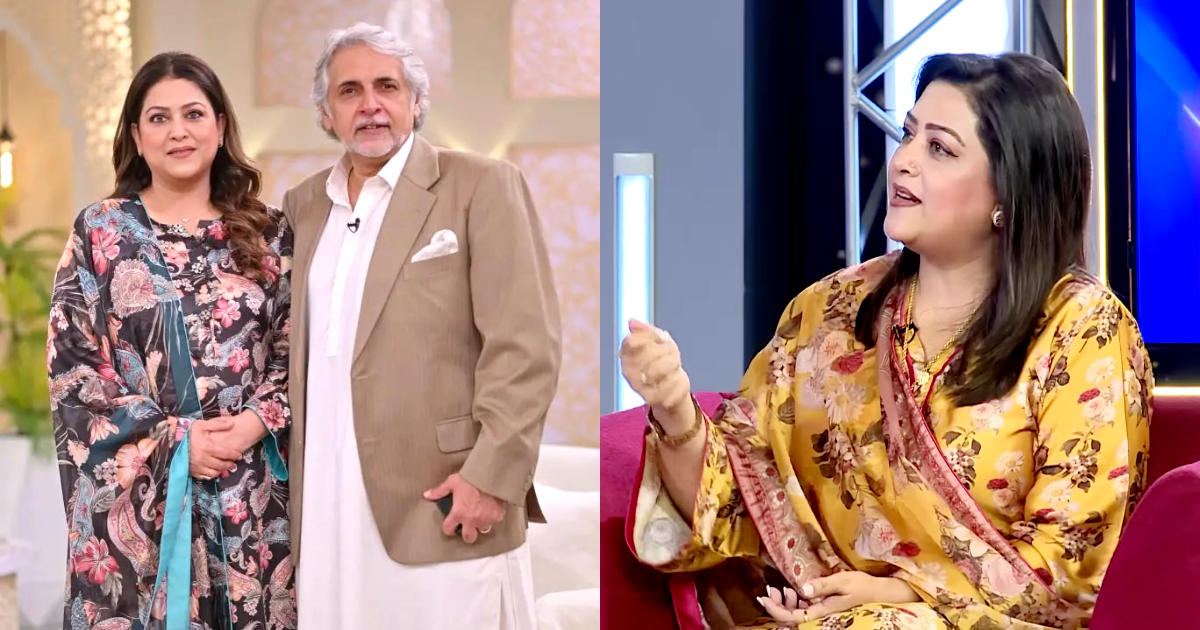 Fazila Qazi's Honest Confession About Her Marriage | Reviewit.pk