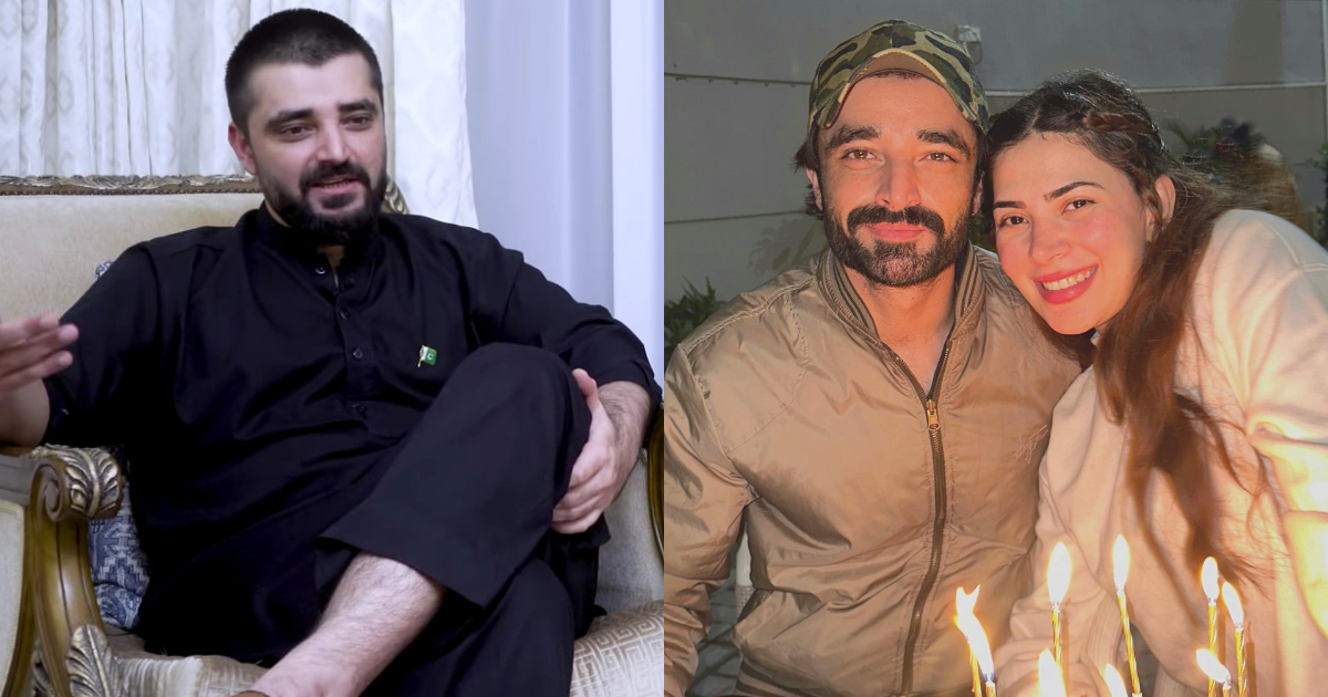 Hamza Ali Abbasi's Take On Four Marriages Wins Hearts | Reviewit.pk