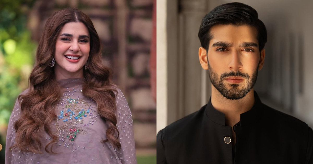 Kubra Khan And Shuja Asad New Drama Details | Reviewit.pk