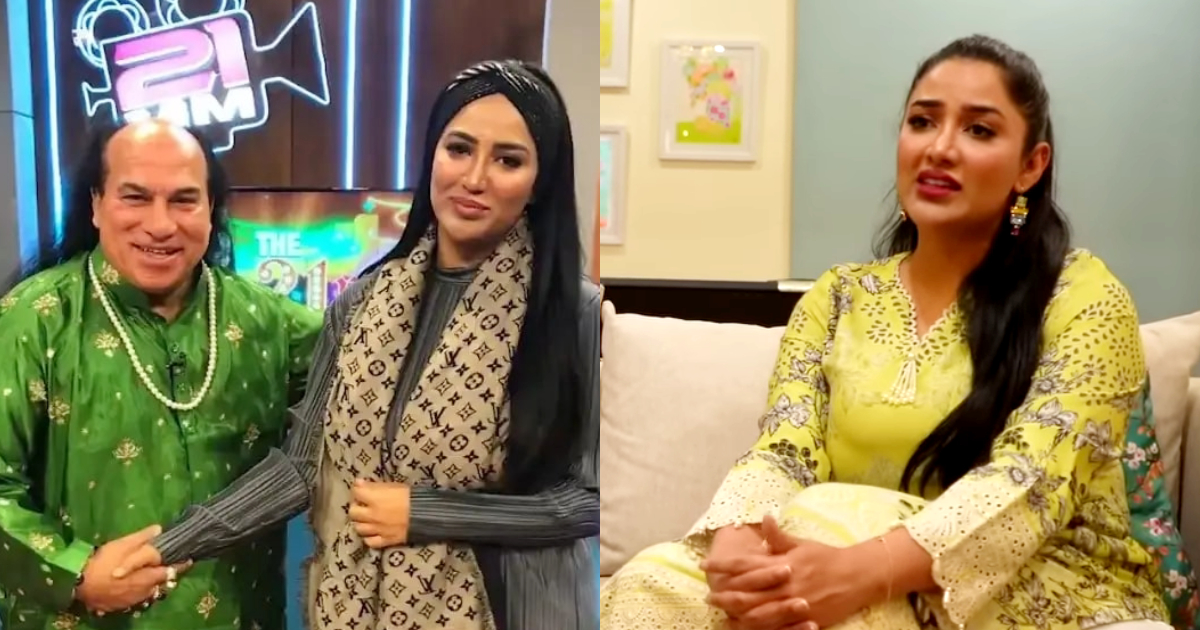 Mathira Addresses Chahat Fateh Ali Khan Controversy | Reviewit.pk