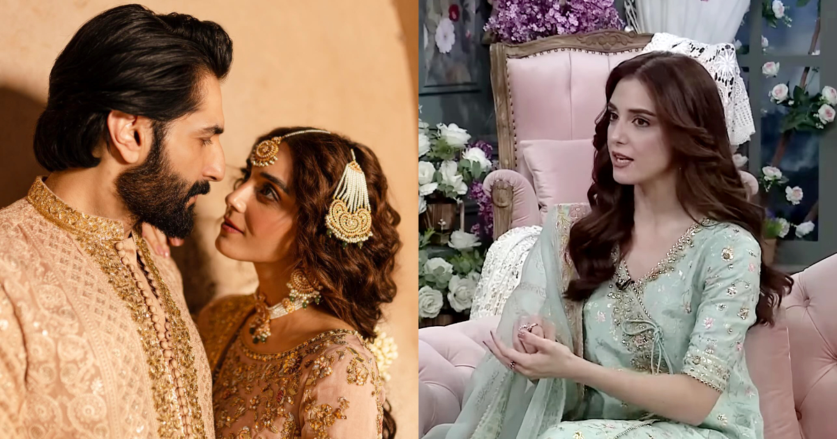 Maya Ali Speaks Out On Being Single | Reviewit.pk