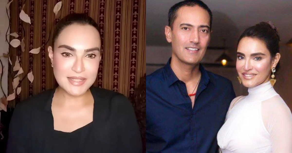 Nadia Hussain Beneficiary In Husband Fraud Case | Reviewit.pk