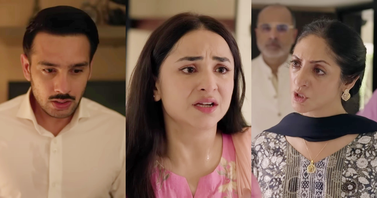 Raaja Rani Cast Schedule & Timings | Reviewit.pk