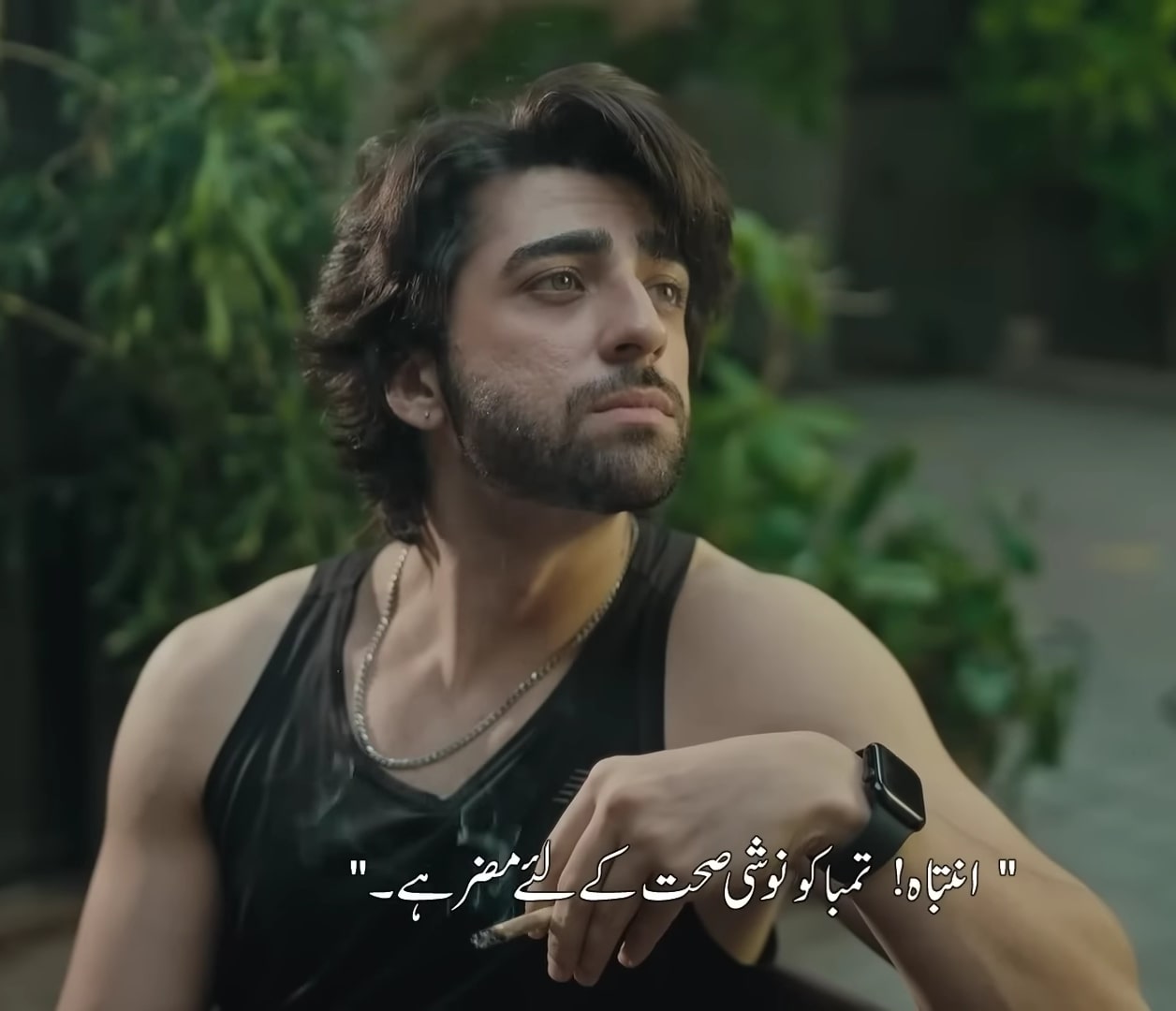 Ammar From Qarz e Jaan Is Based On A True Story | Reviewit.pk