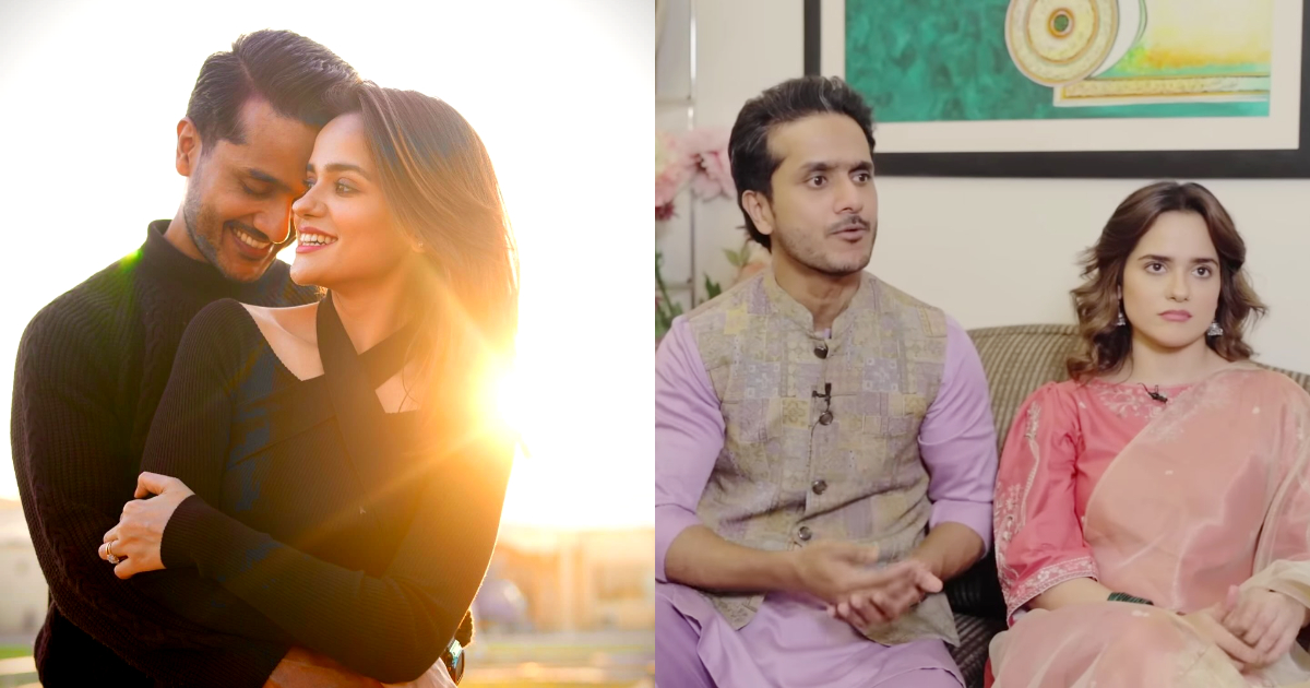 Rabya Kulsoom & Rehan Nazim's Secret To A Successful Marriage | Reviewit.pk