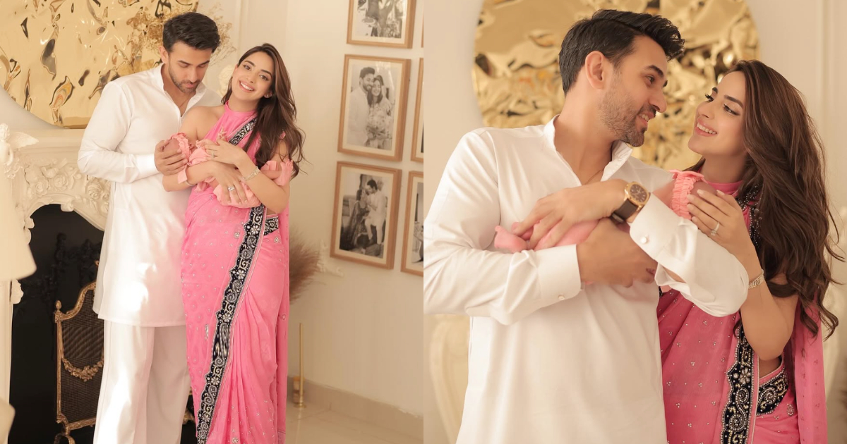 Saboor Aly & Ali Ansari First Eid ul Fitr With Baby Serena | Reviewit.pk