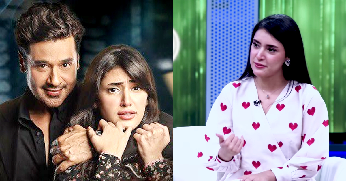 Sahar Hashmi's High Praises For Faysal Quraishi | Reviewit.pk