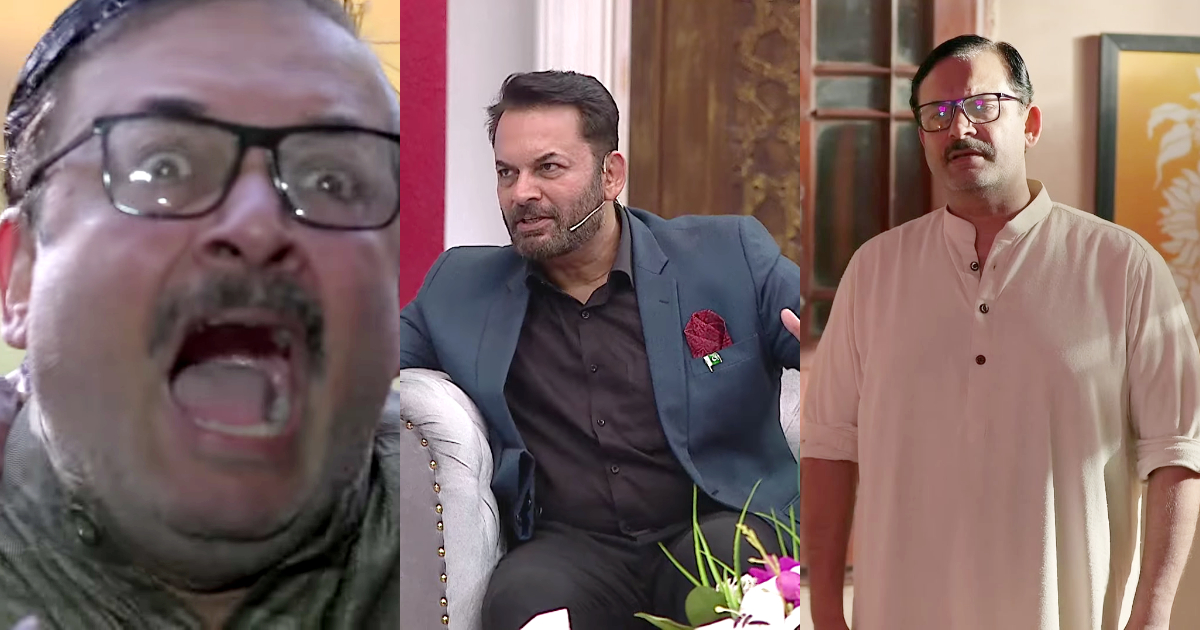 Nauman Masood On Tan Man Neelo Neel Success | Reviewit.pk