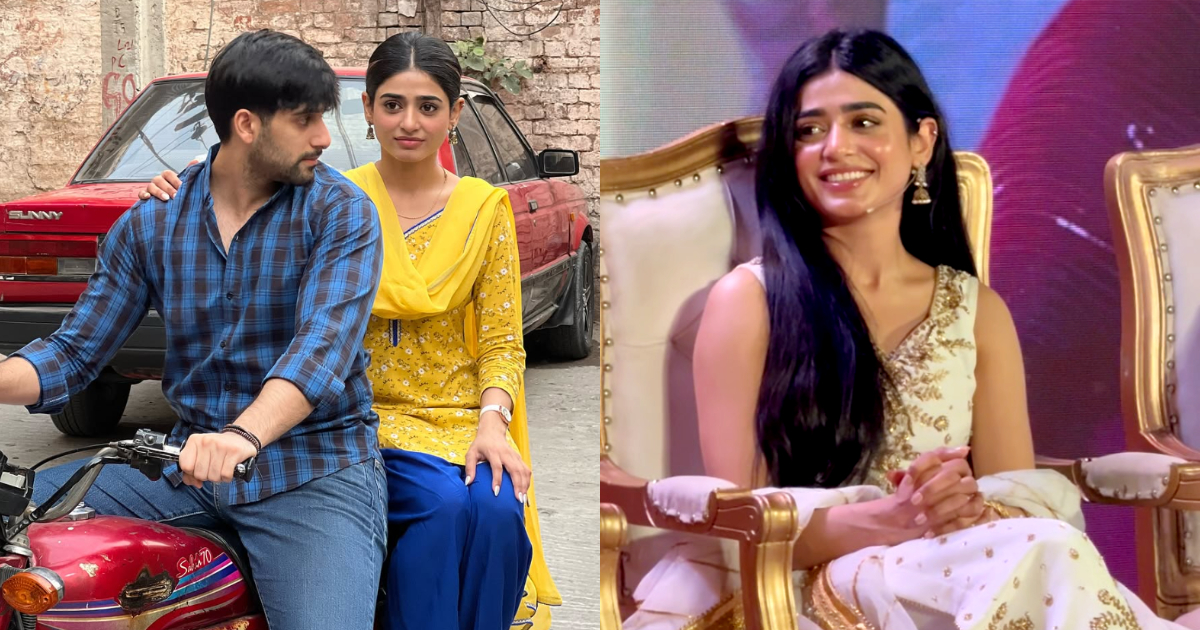 Sehar Khan On Tan Man Neelo Neel Success | Reviewit.pk