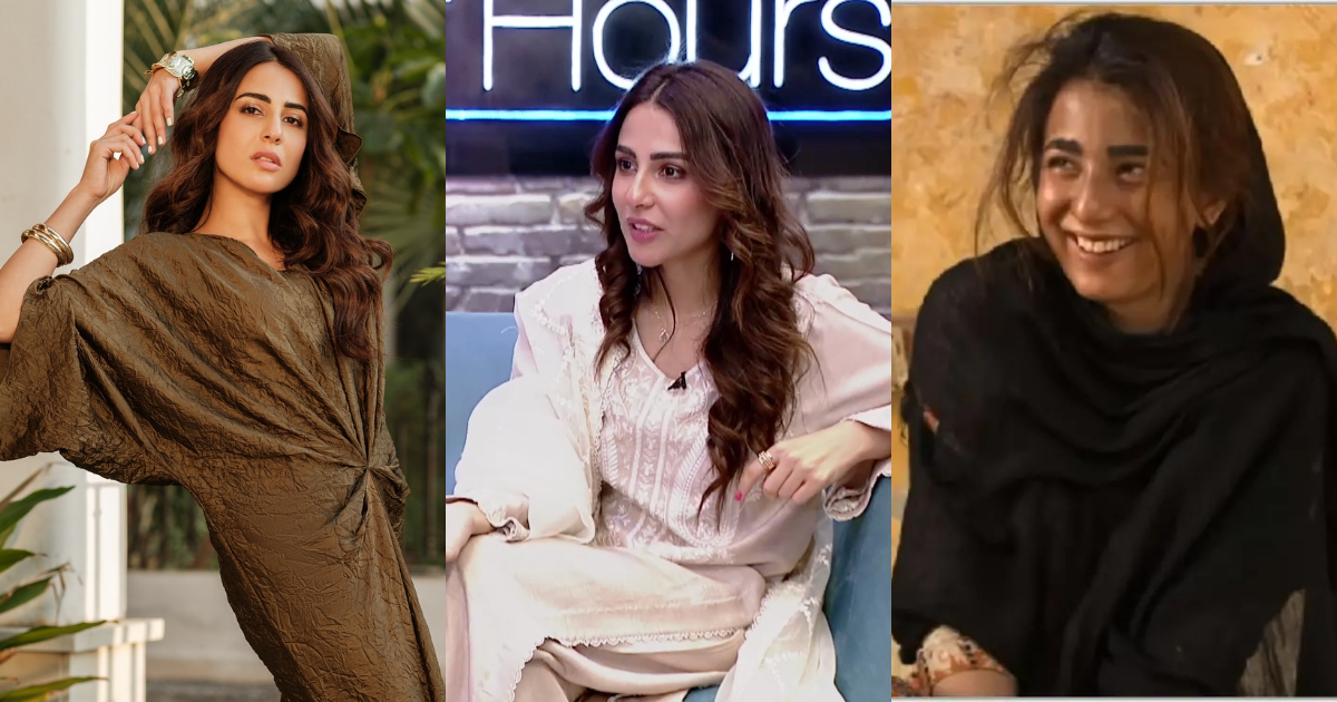 Ushna Shah Reveals Getting Bad Cosmetic Procedure | Reviewit.pk