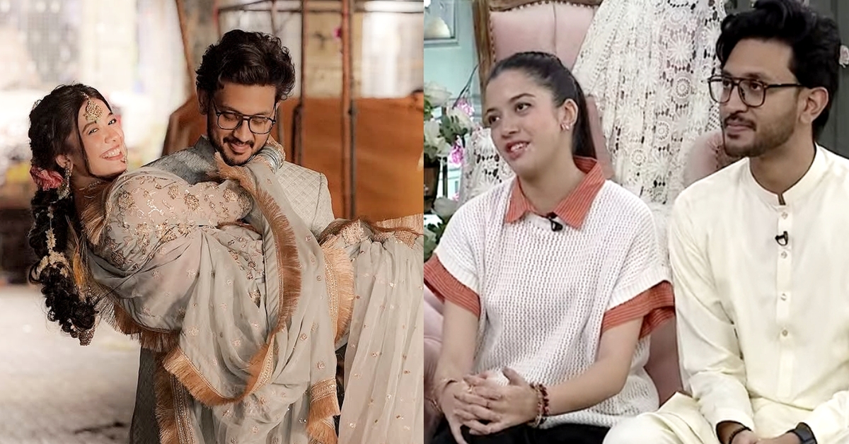 Reham Rafiq Wedding Story Revealed | Reviewit.pk