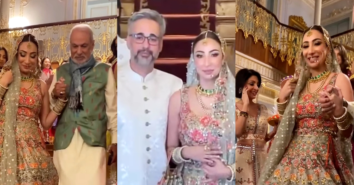 Anoushay Ashraf Wedding Pictures | Reviewit.pk