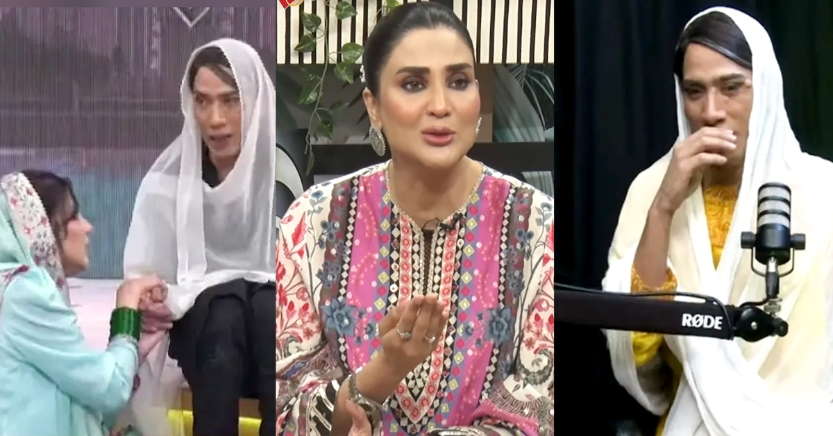 Fiza Ali On Crying For Tulsi Butt & Her Apology | Reviewit.pk