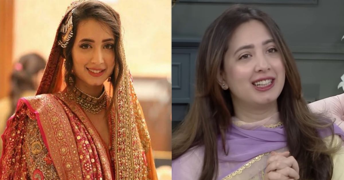 Komal Aziz Khan Reveals Her Biggest Life Fear | Reviewit.pk