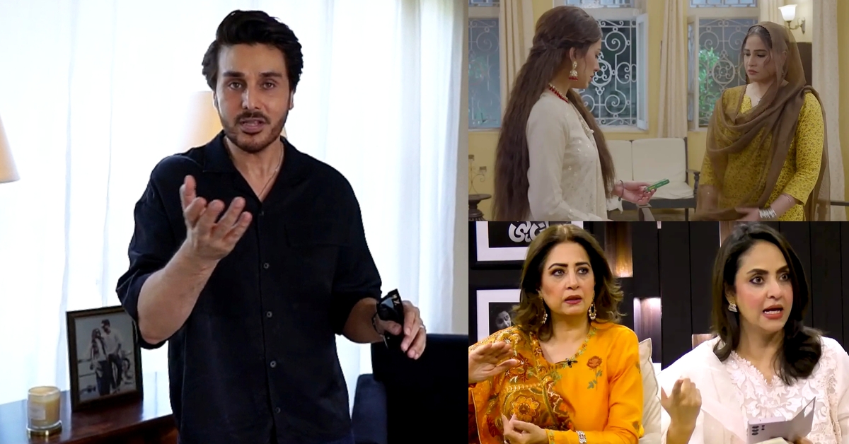 Ahsan Khan On Dayan’s Pill Controversy | Reviewit.pk