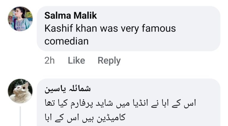 Rabeeca Khan Proves Her Father's Stardom In India After Backlash ...