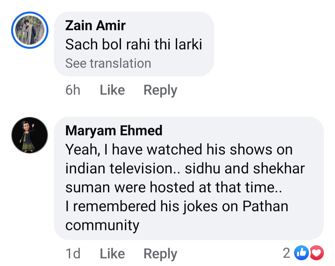 Rabeeca Khan Proves Her Father's Stardom In India After Backlash ...