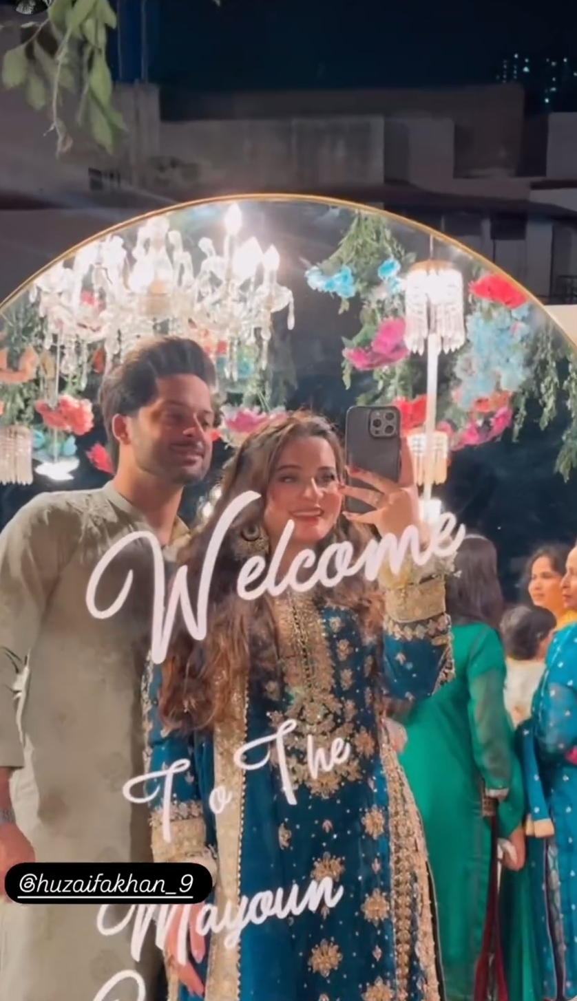 Aiman Khan and Minal Khan’s Brother Maaz Khan’s Mayun Pictures | Reviewit.pk