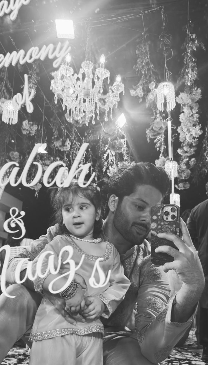 Aiman Khan and Minal Khan’s Brother Maaz Khan’s Mayun Pictures | Reviewit.pk