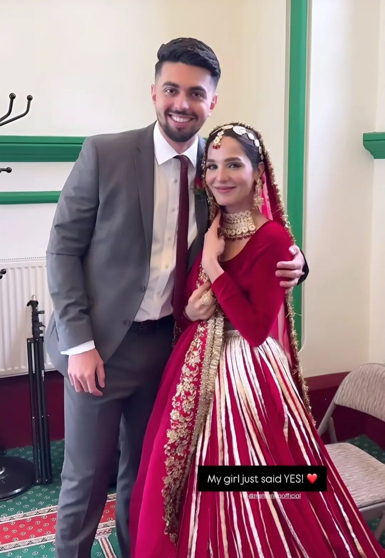 Mehrunisa Iqbal Nikah Pictures | Reviewit.pk