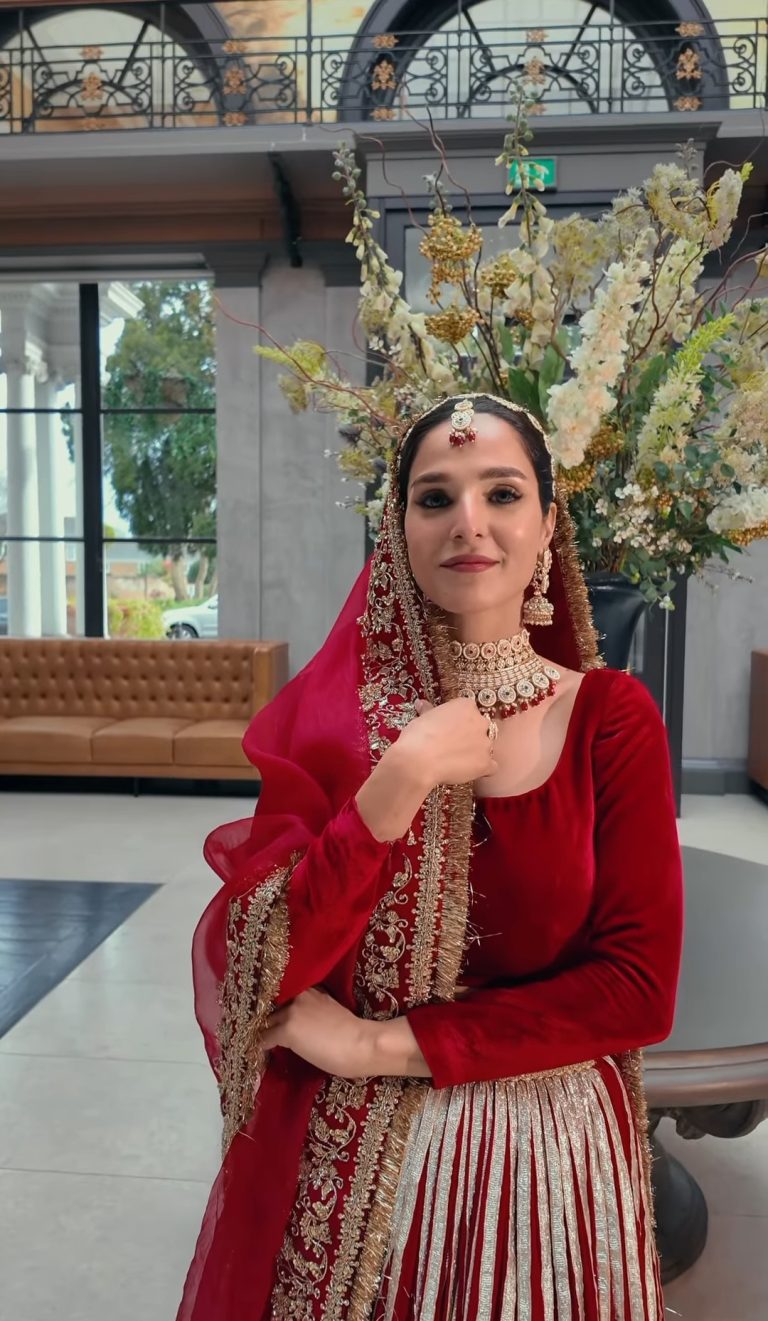 Mehrunisa Iqbal Nikah Pictures | Reviewit.pk